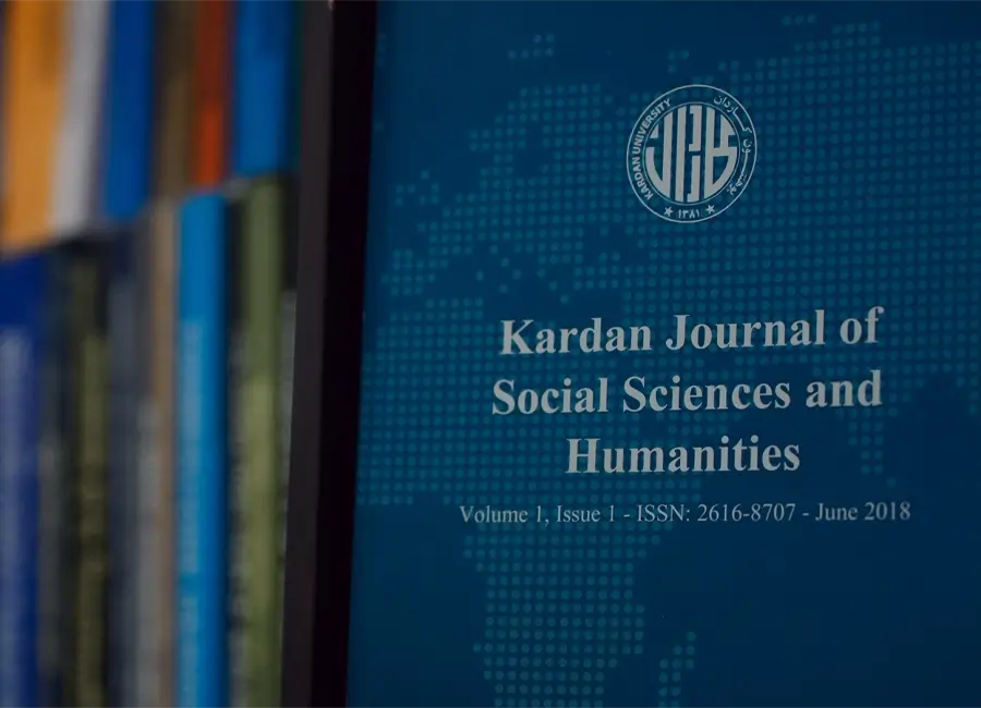 Kardan University